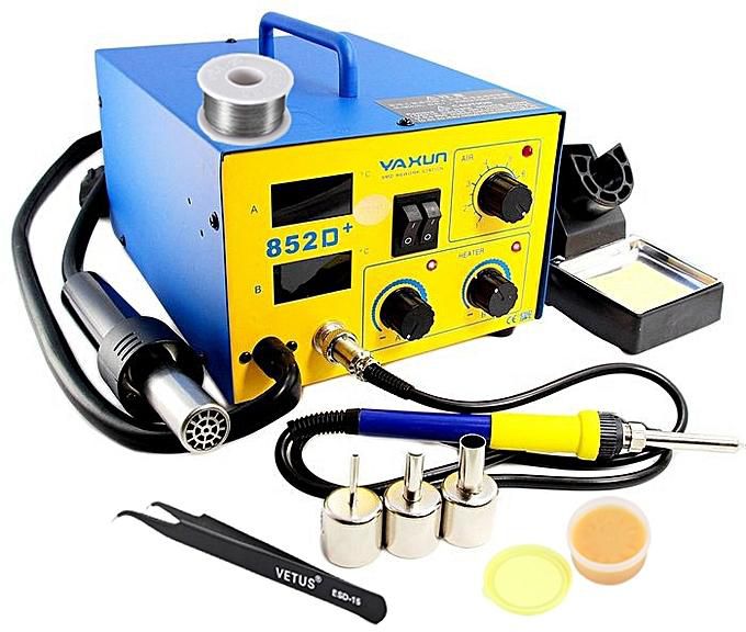 Yaxun smd rework station store